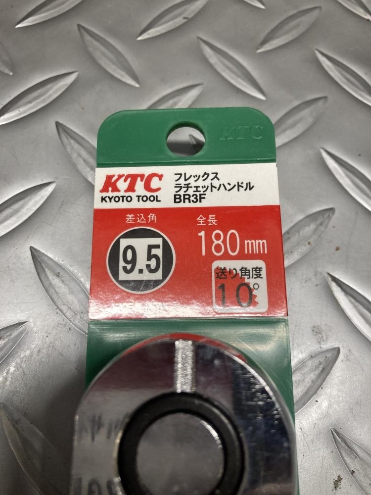 Yahoo!オークション - 014 未使用品・即決価格 京都機械工具 KTC 3/8ラ...