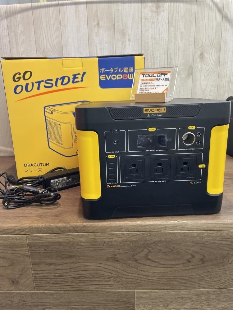 Yahoo!オークション - 009 おすすめ品 EVOPOW ポータブル電源 E1500 通...