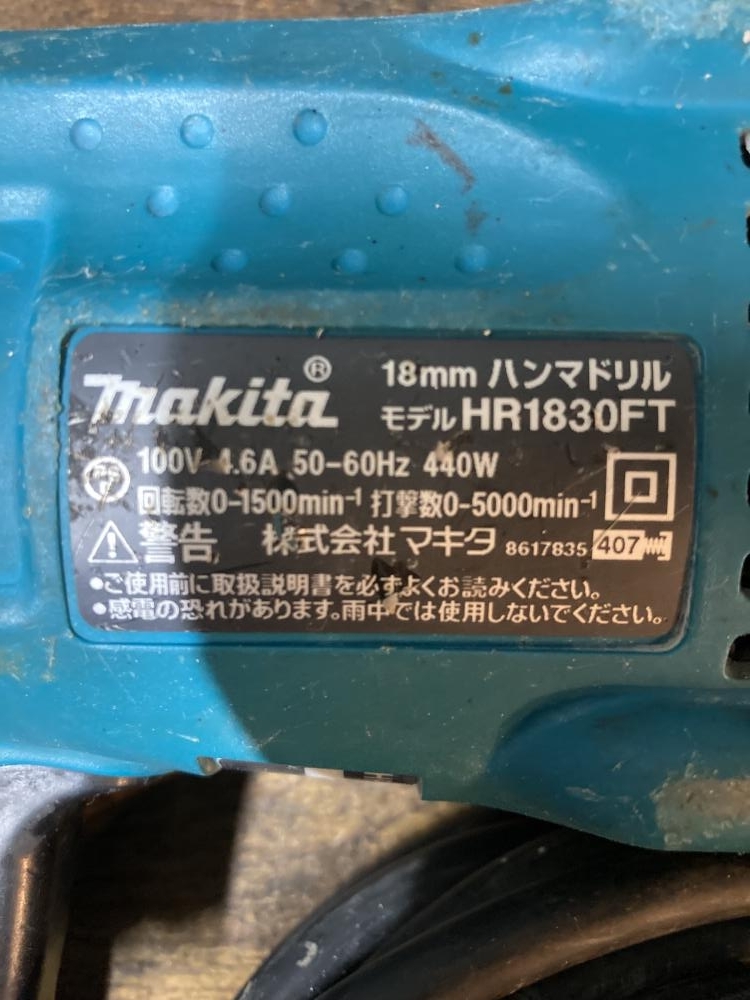 Yahoo!オークション - 025 おすすめ品 マキタ makita 18mmハンマドリル...