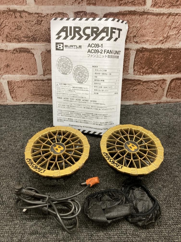 Yahoo!オークション - 017 おすすめ品 バートル BURTLE 空調服用ファン...