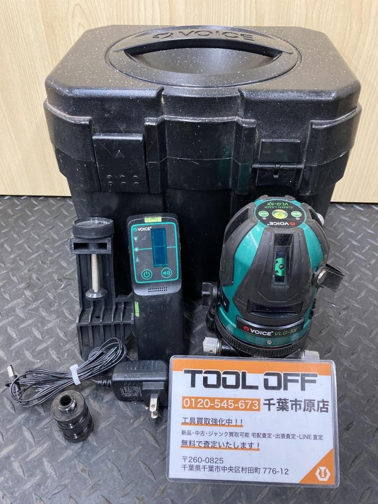 Yahoo!オークション - 017 ジャンク品 VOICE レーザー墨出し器 VLG-5X ...
