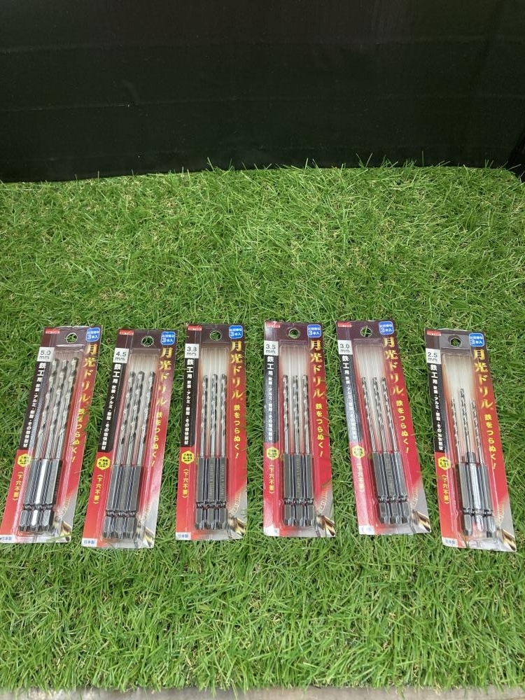 Yahoo!オークション - 022 未開封品 BIG TOOL 六角軸 月光ドリル 5.0 4...