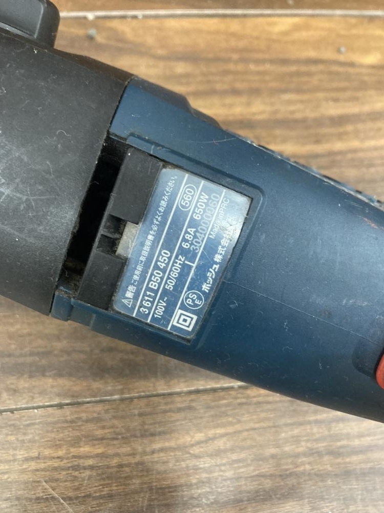 Yahoo!オークション - 006 おすすめ品 ボッシュ ハンマドリル GBH2-23R...