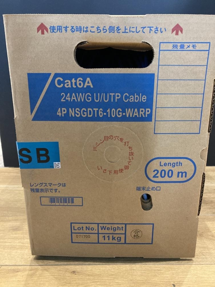 Yahoo!オークション - 024 未使用品 日本製線 LANケーブル Cat6A UTPケ...