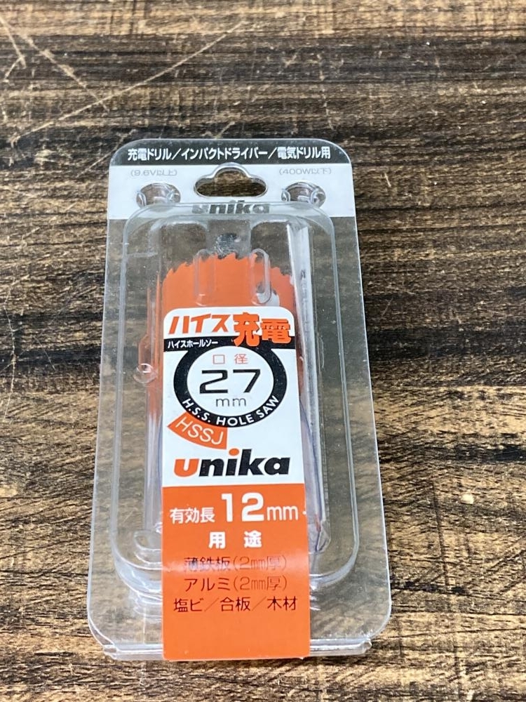 Yahoo!オークション - 022 未開封品・即決価格 ユニカ UNIKA ハイスホ...