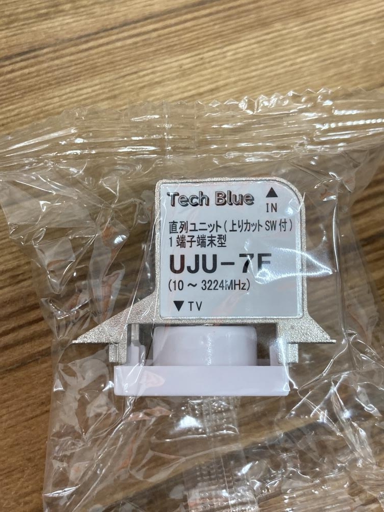 Yahoo!オークション - 026 未使用品・即決価格 二幸電気 直列ユニット ...