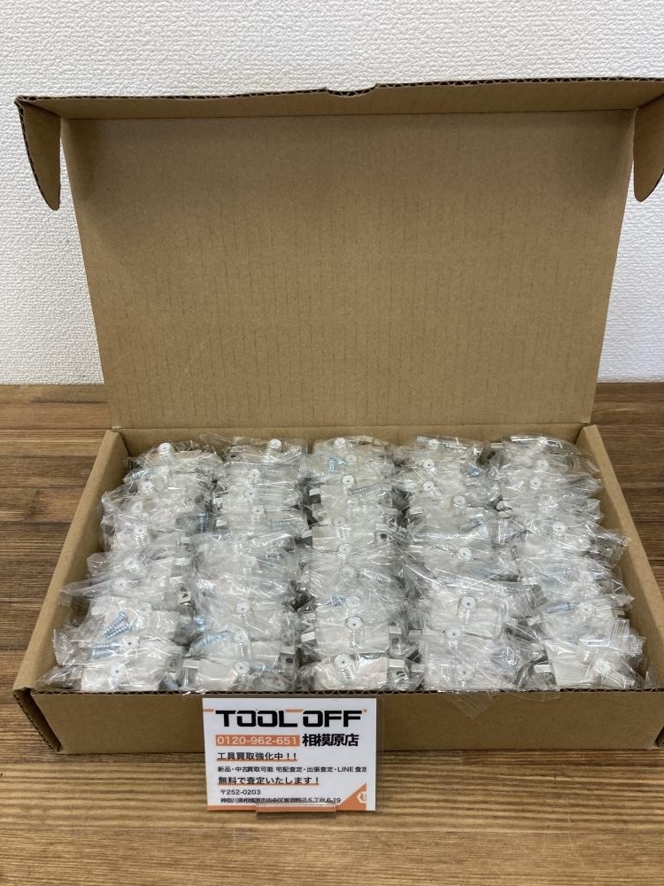 Yahoo!オークション - 026 未使用品・即決価格 二幸電気 アンテナ分配...