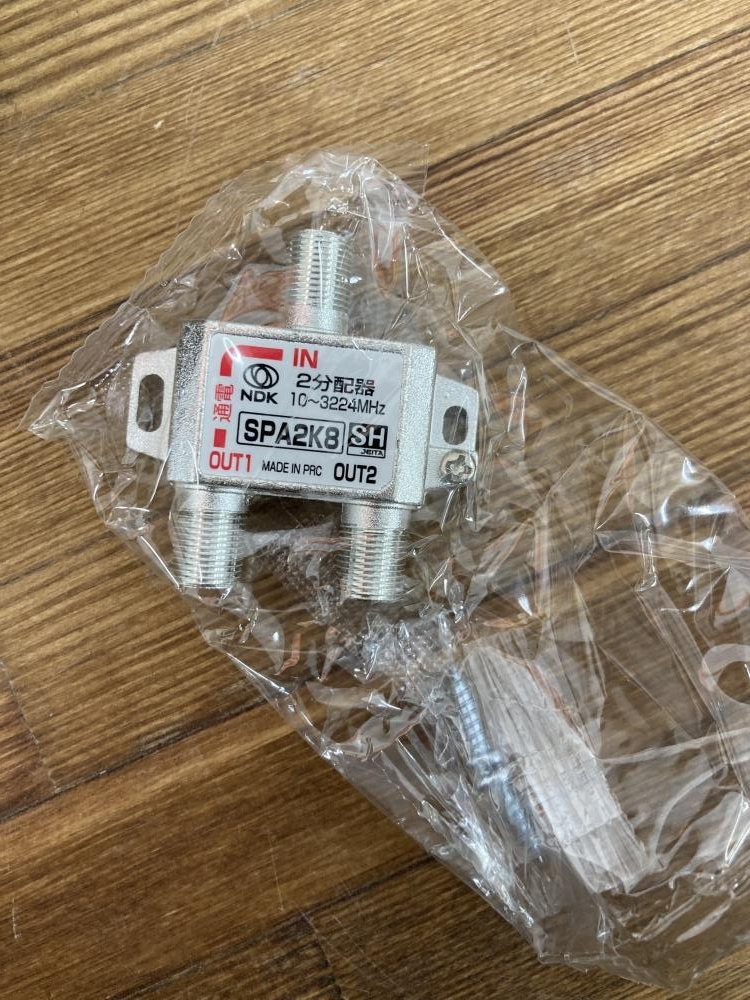 Yahoo!オークション - 026 未使用品・即決価格 二幸電気 NDK アンテナ...