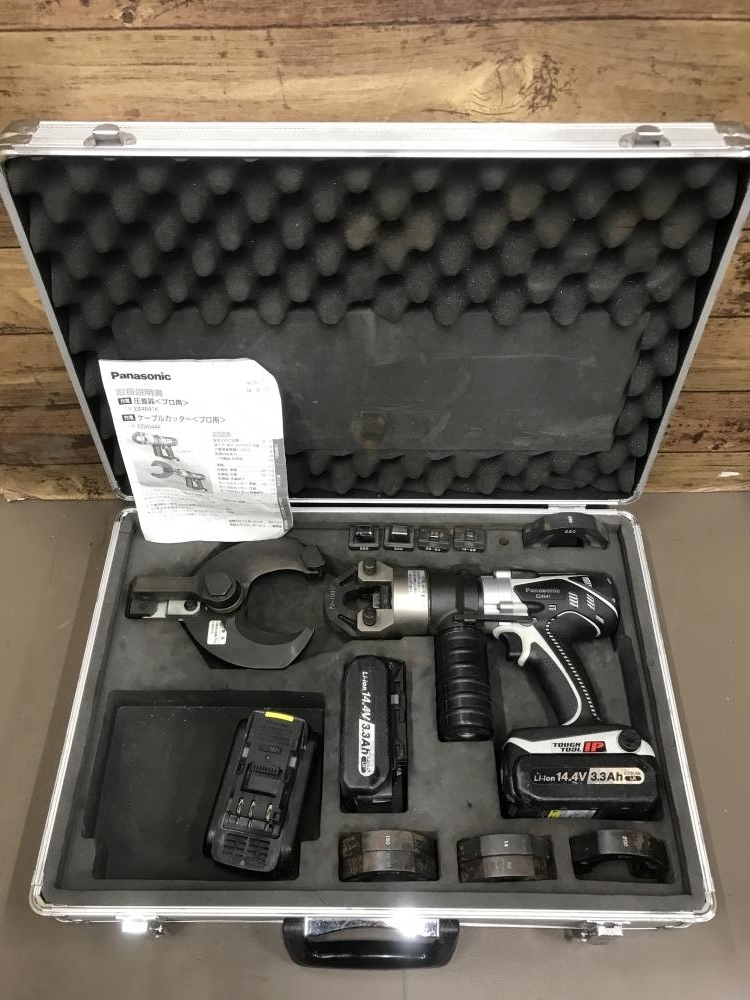 Yahoo!オークション - 013 おすすめ品 Panasonic パナソニック 充電圧...