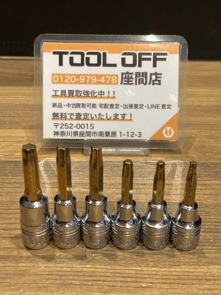 Yahoo!オークション - 024 おすすめ品 KTC トルクスビットソケット NQ4...