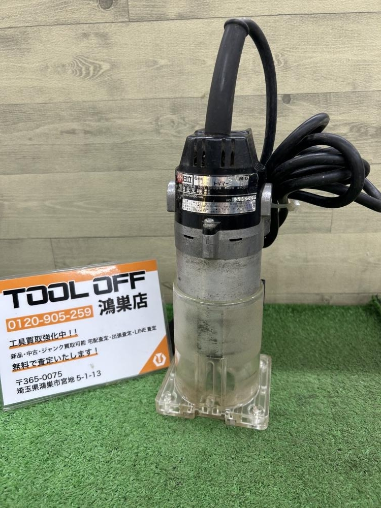 Yahoo!オークション - 016 おすすめ品・即決価格 HITACHI 日立工機 ト...