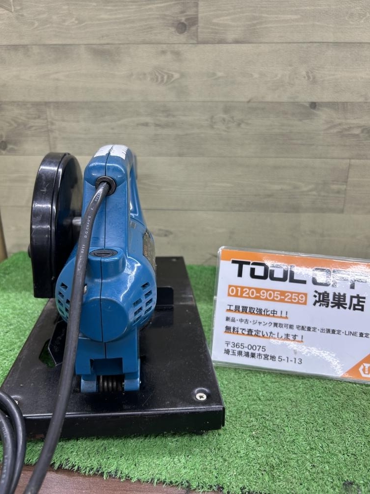 Yahoo!オークション - 016 おすすめ品・即決価格 ナカトミ HOMETOOL 高...