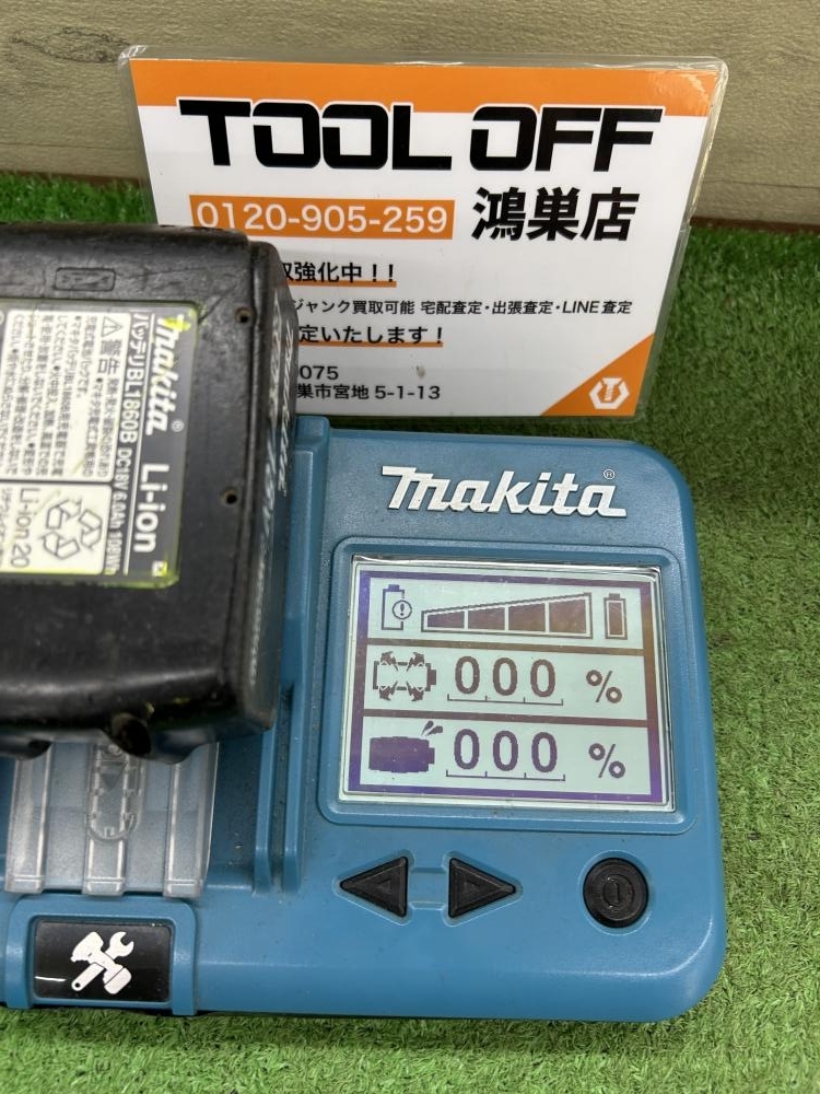 Yahoo!オークション - 016 おすすめ品 マキタ バッテリ BL1860B 雪あり...