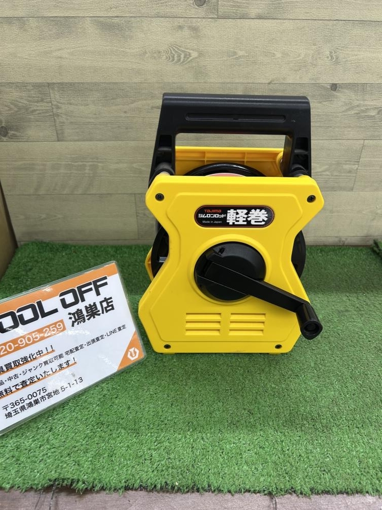 Yahoo!オークション - 016 おすすめ品 TAJIMA タジマ シムロンロッド軽...