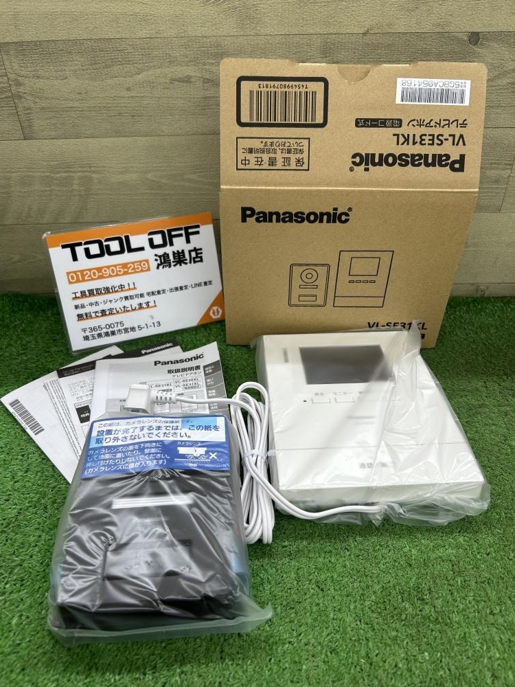 Yahoo!オークション - 016 未使用品・即決価格 Panasonic テレビドアホ...