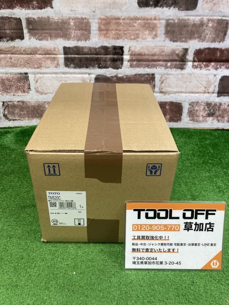 Yahoo!オークション - 006 未開封品・即決価格 TOTO 水栓金具 壁付2ハ...