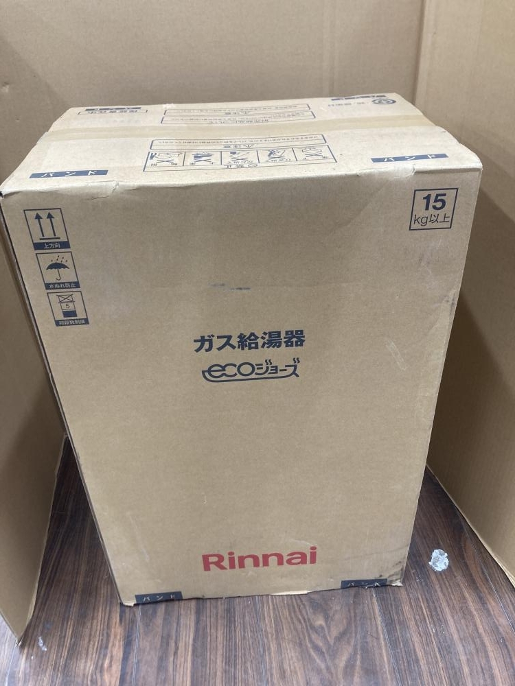 Yahoo!オークション - 006 未使用品・即決価格 リンナイ ガス給湯器 RU...