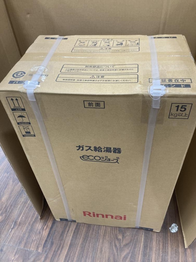 Yahoo!オークション - 006 未使用品・即決価格 リンナイ ガス給湯器 RU...