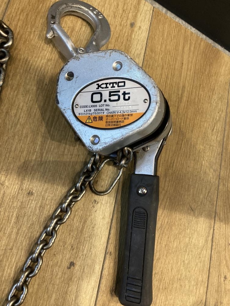 Yahoo!オークション - 024 おすすめ品 KITO 0.5tレバーブロック LX005
