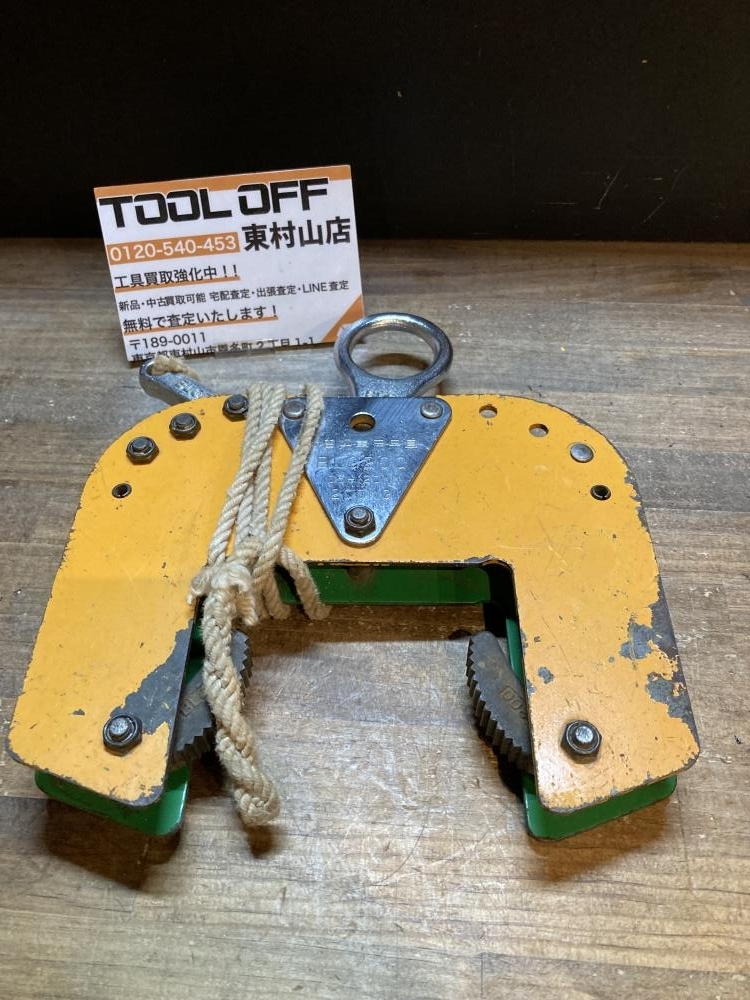 Yahoo!オークション - 004 おすすめ品 SUPER スーパーツール 木質梁専...