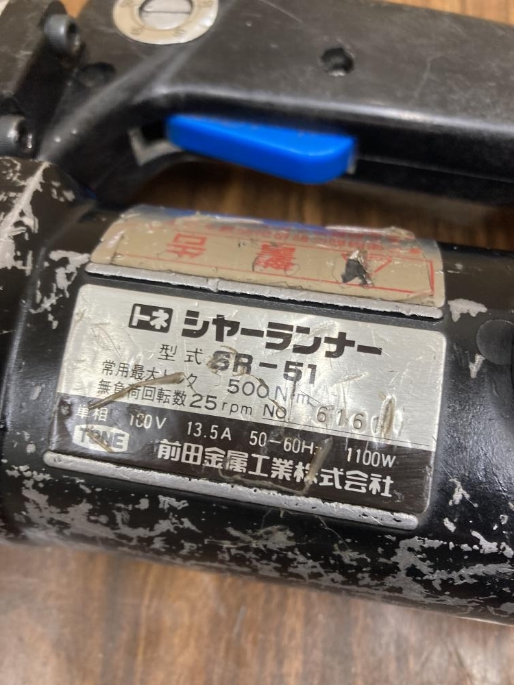 Yahoo!オークション - 006 ジャンク品 TONE シャーレンチ SR-51 通電・...