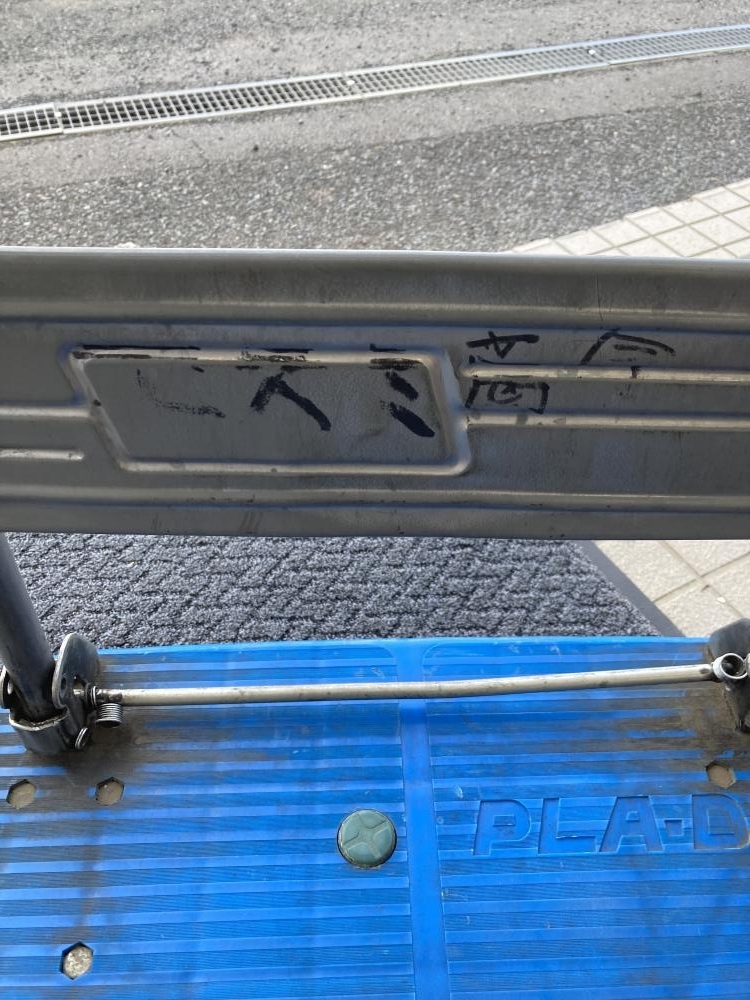 Yahoo!オークション - 006 おすすめ品・草加店引取限定商品 カナツー ...