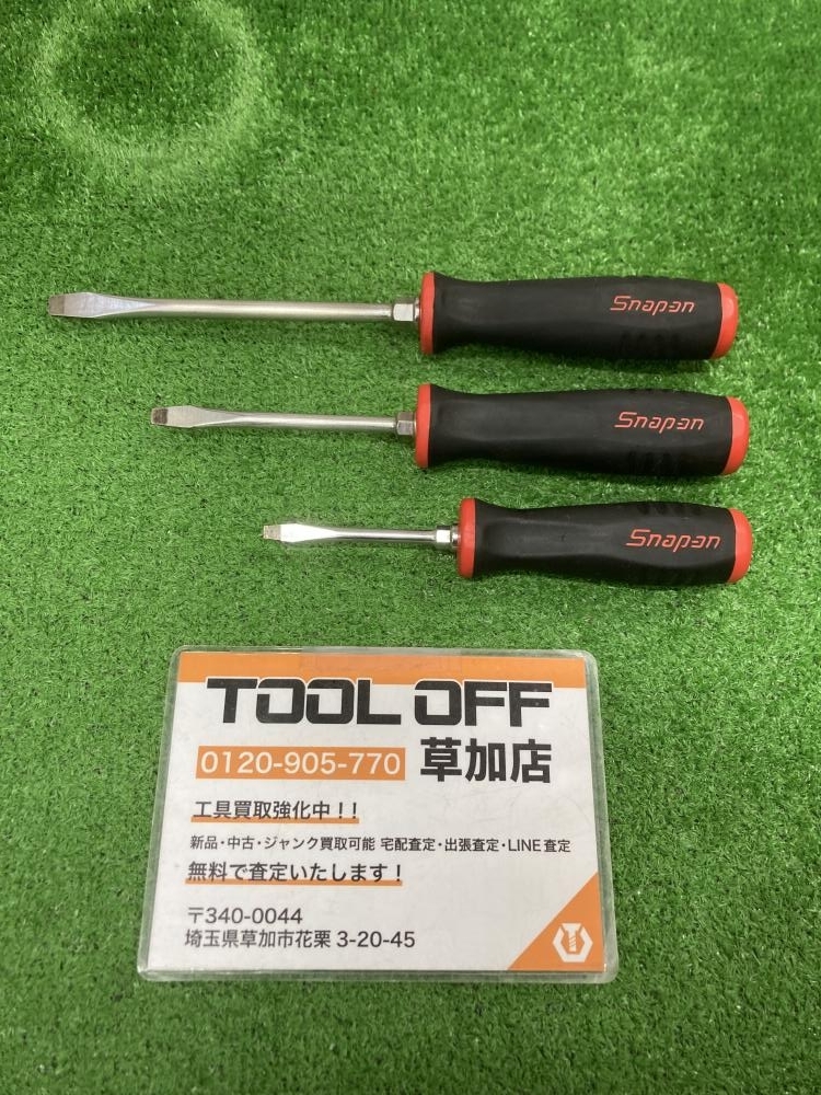 Yahoo!オークション - 006 おすすめ品 スナップオン マイナスドライバ...