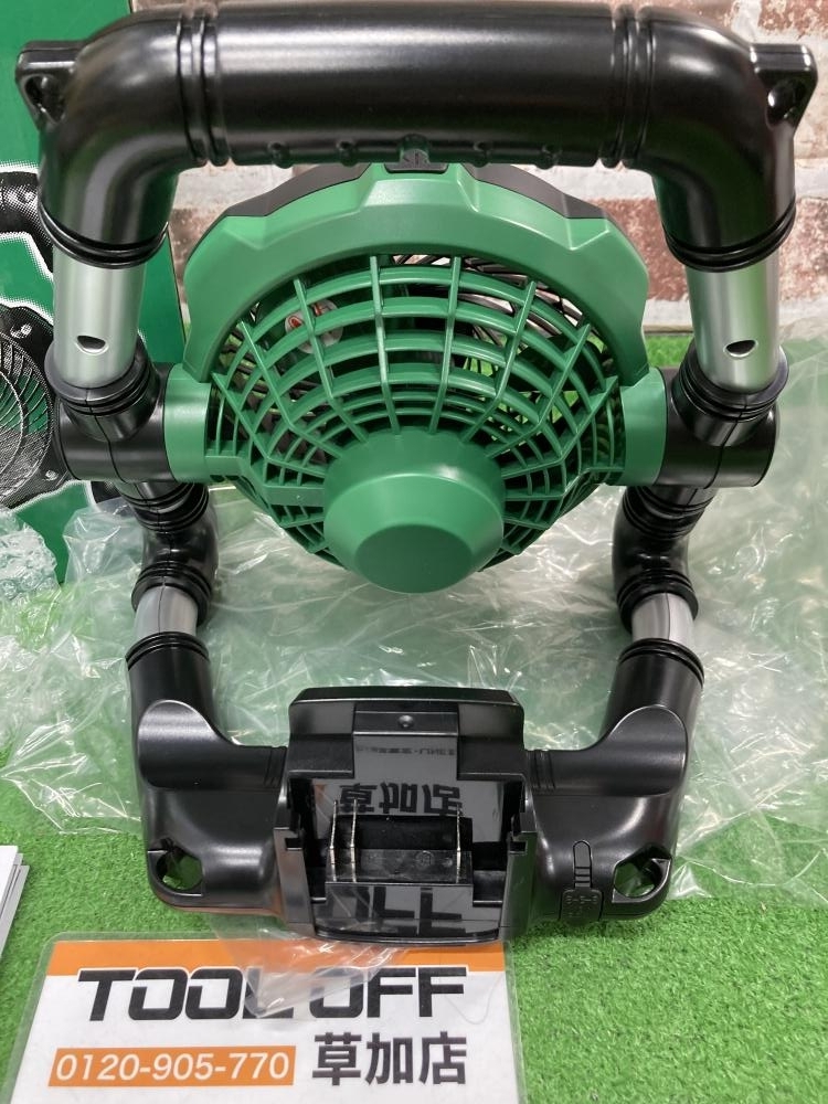 Yahoo!オークション - 006 未使用品 ハイコーキ コードレスファン UF18...