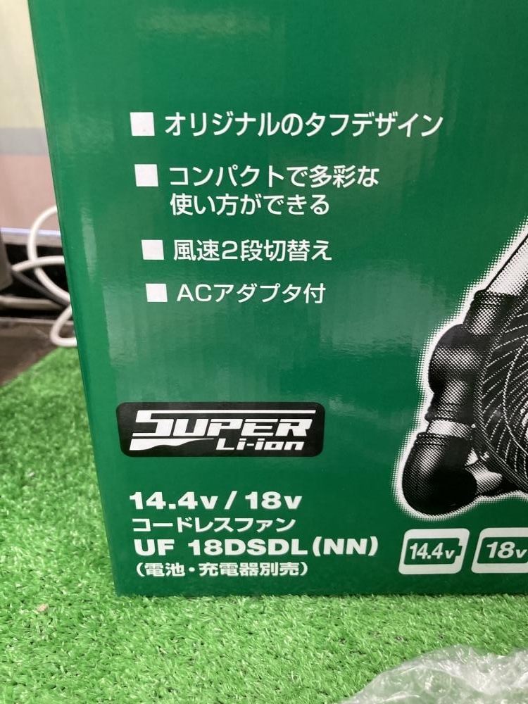 Yahoo!オークション - 006 未使用品 ハイコーキ コードレスファン UF18...