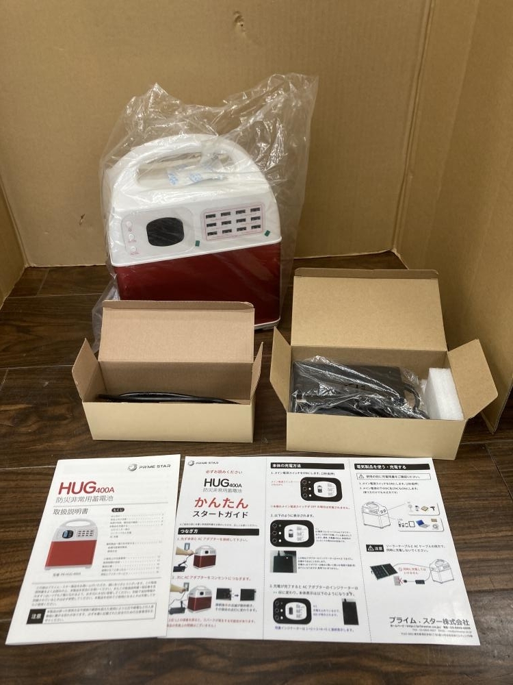 Yahoo!オークション - 006 未使用品 プライムスター 防災非常用蓄電池 ...