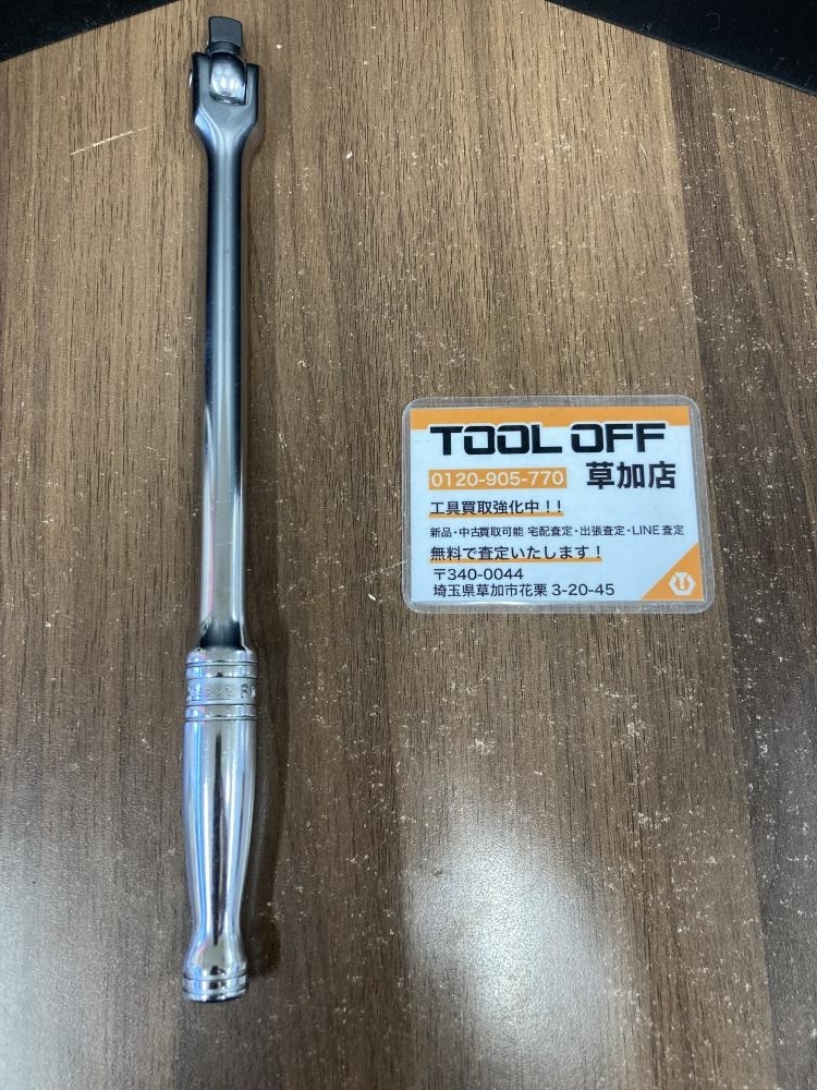 Yahoo!オークション - 006 おすすめ品 スナップオン Snap-on 3/8 ブレ...