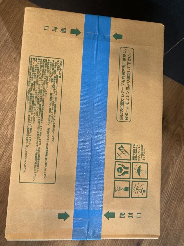 Yahoo!オークション - 023 未開封品・即決価格 マクセル 養生用 布粘着...