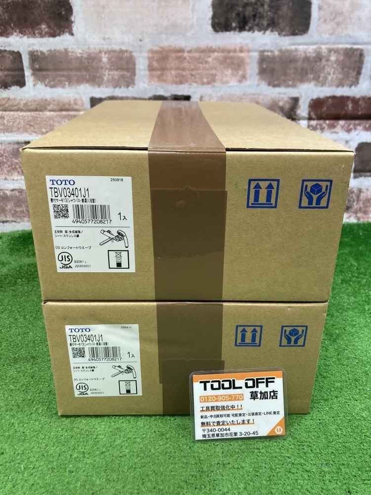 Yahoo!オークション - 006 未開封品 TOTO 壁付サーモ13 TBV03401J1 2箱...