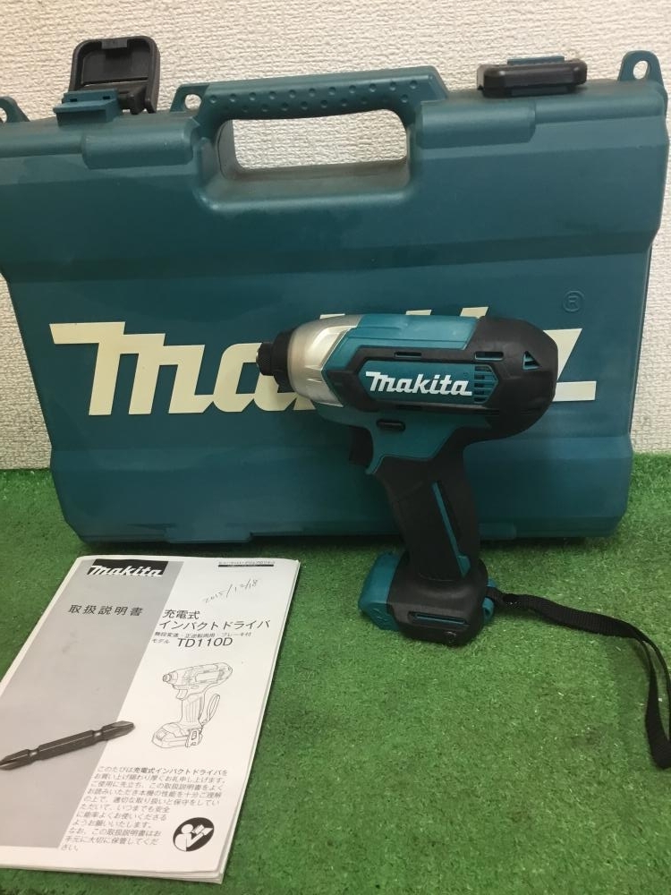 Yahoo!オークション - 005 おすすめ品 マキタ 10.8V充電式インパクトド...