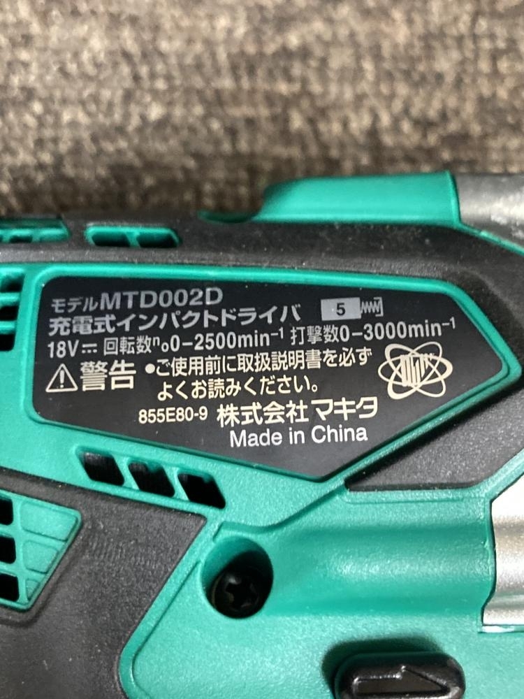 Yahoo!オークション - 005 おすすめ品 マキタ 18V充電式インパクトドラ...