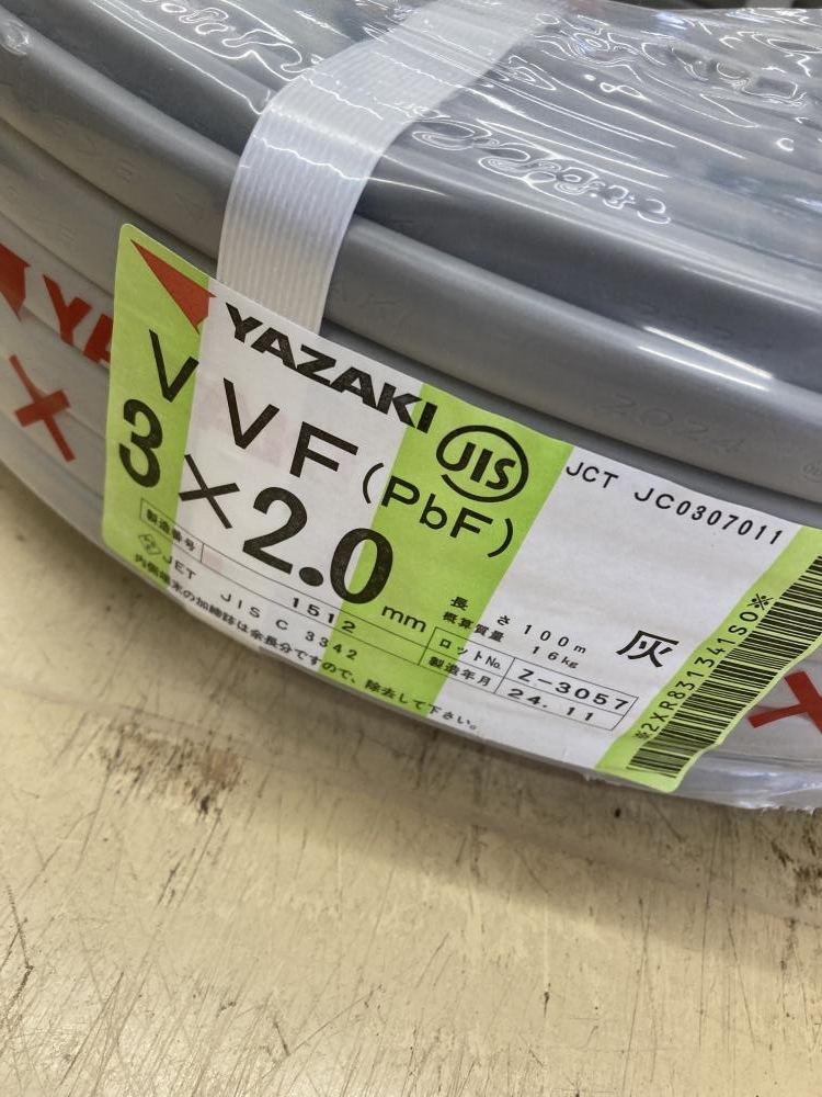 Yahoo!オークション - 022 未使用品・即決価格 矢崎電線 VVFケーブル 3...
