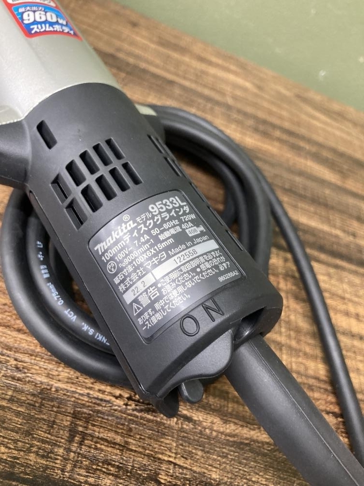 Yahoo!オークション - 005 未使用品 マキタ 100mmディスクグラインダ 9...