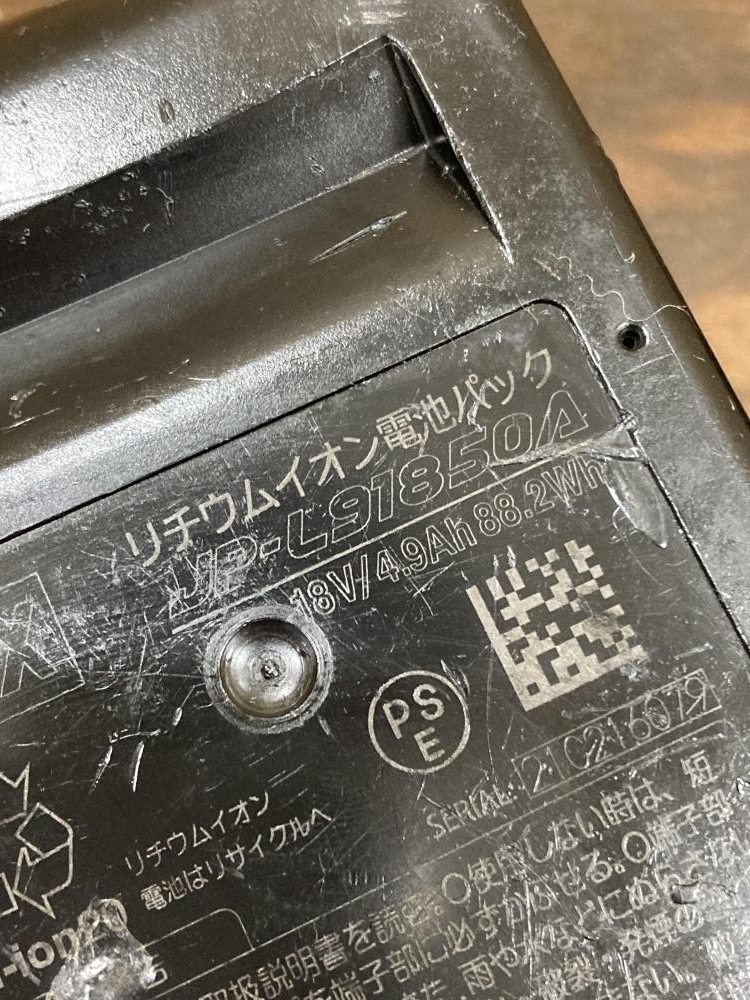 Yahoo!オークション - 006 おすすめ品 MAX 35mm充電式フィニッシュネイ...