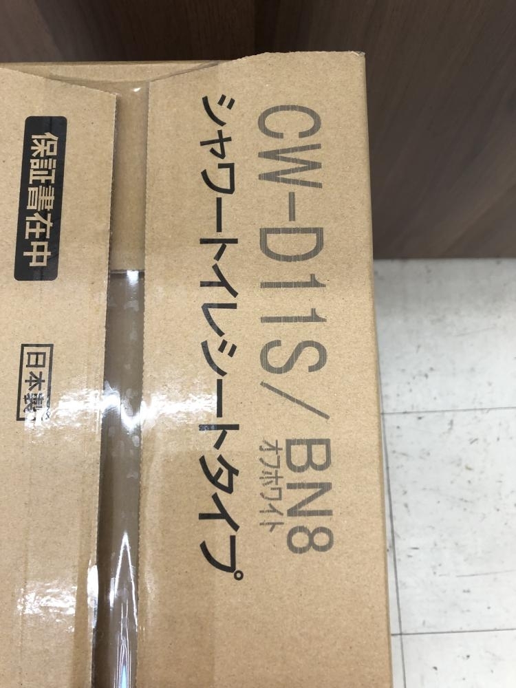 Yahoo!オークション - 010 未開封品・即決価格 INAX リクシル シャワー...