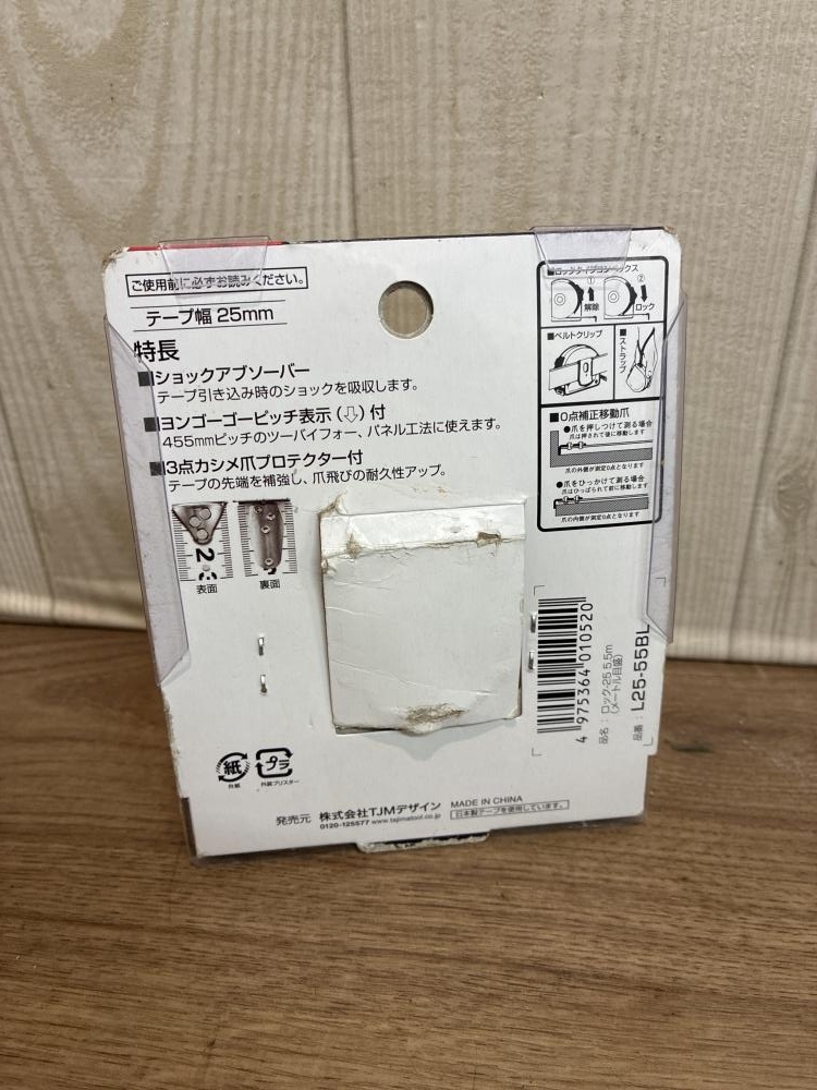 Yahoo!オークション - 009 未使用品 Tajima タジマ ロック-25 L25-55BL...