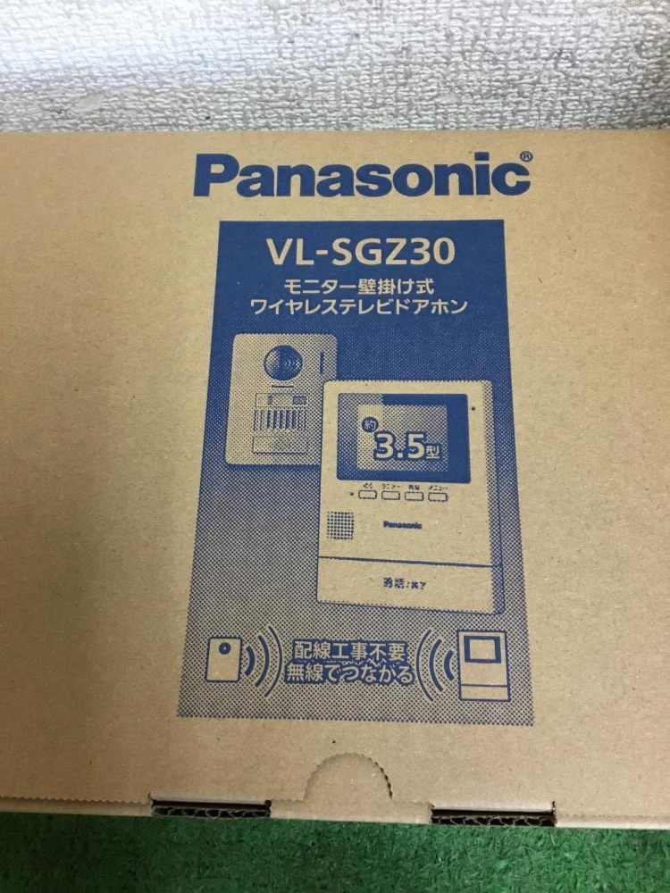 Yahoo!オークション - 005 未使用品 Panasonic ワイヤレステレビドアホ...