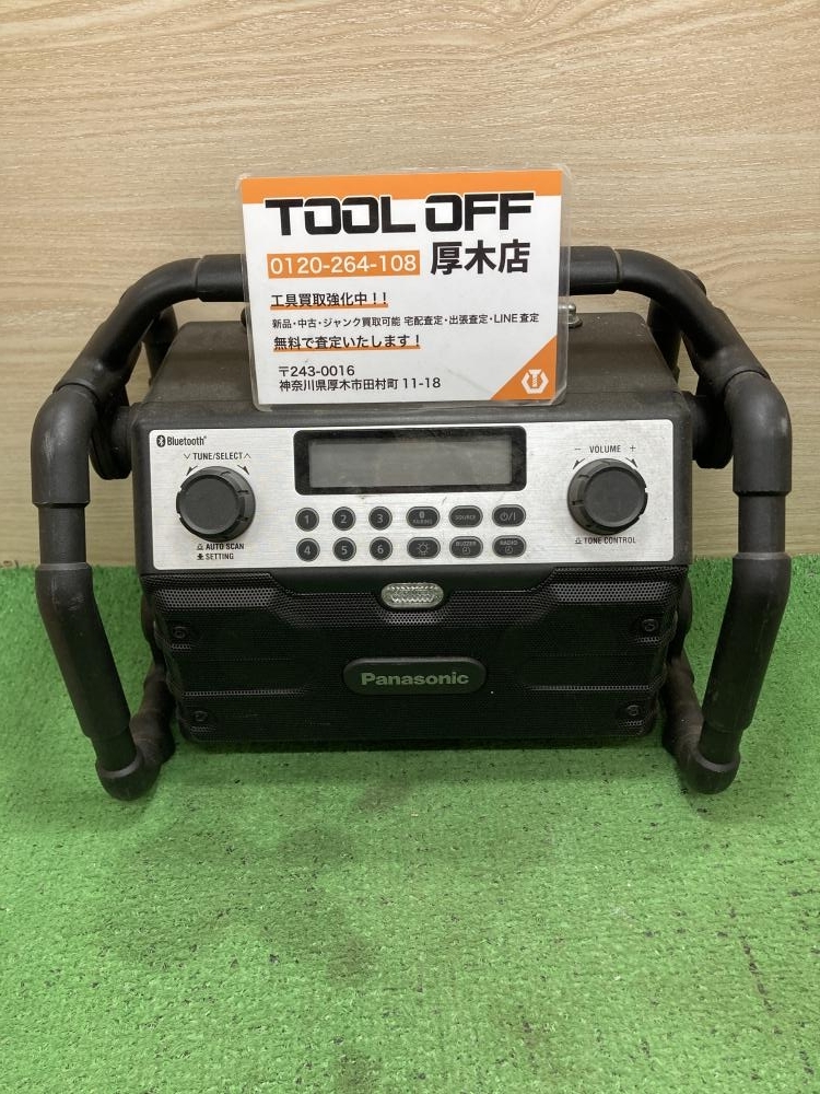 Yahoo!オークション - 012 おすすめ品 Panasonic 工事用充電ラジオ&ワ...