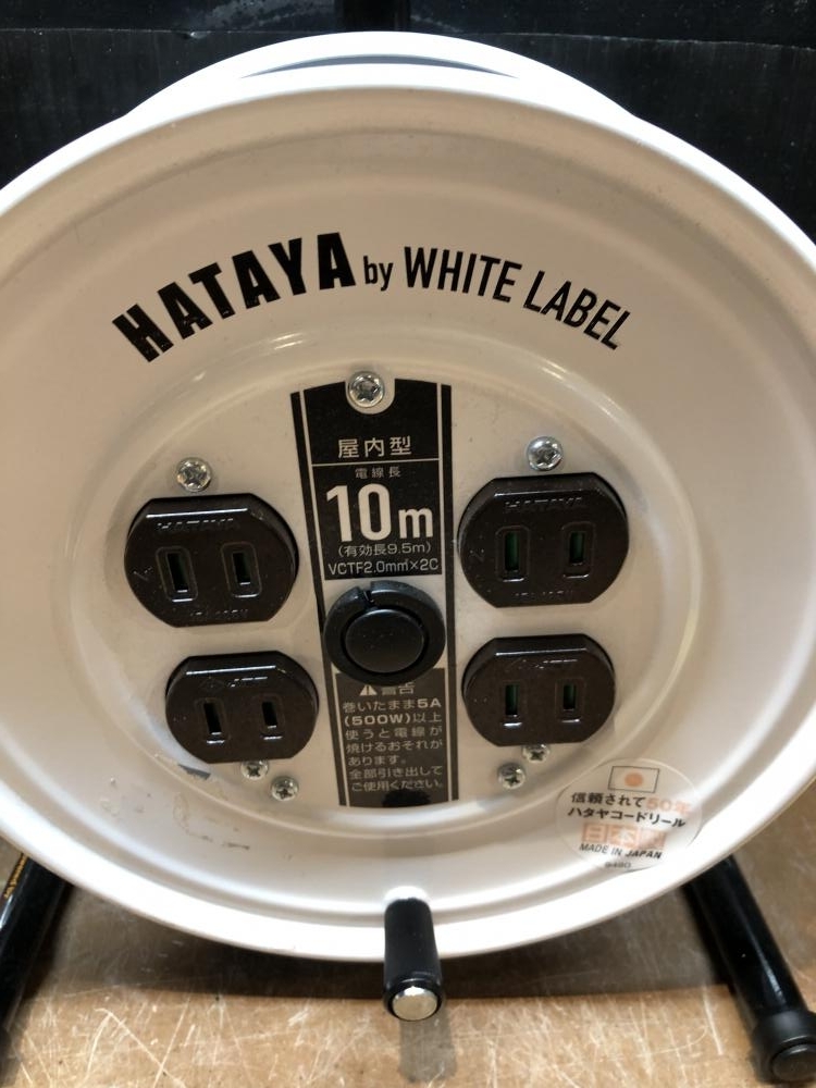 【樂淘letao】日本代購代標第一品牌－001♪おすすめ品♪ハタヤ コードリール JC-101W