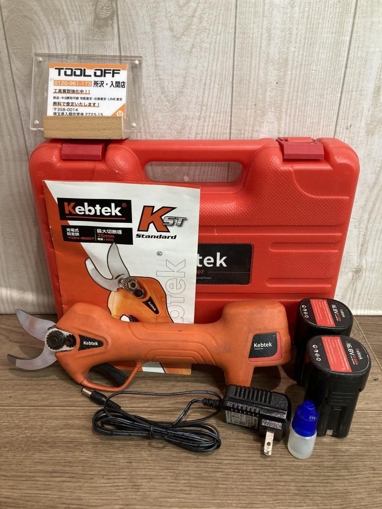 Yahoo!オークション - 009 おすすめ品 Kebtek 電動剪定鋏 YDN-007 動作...