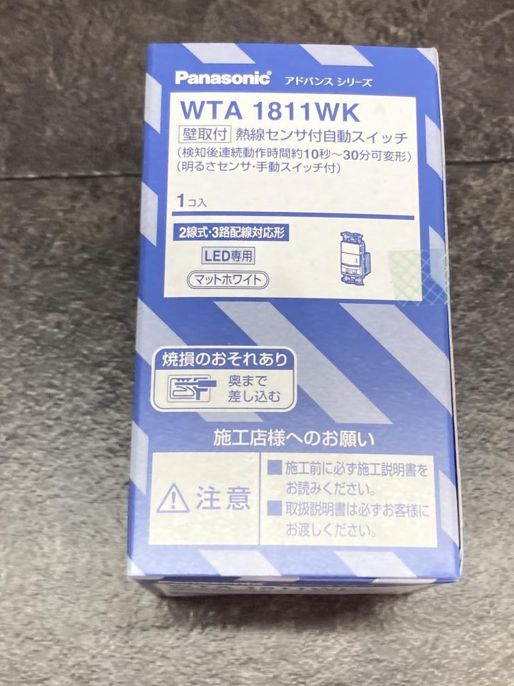 Yahoo!オークション - 026 未開封品 Panasonic 壁取付熱線センサ付自動...