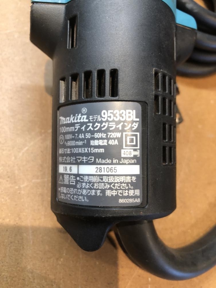 Yahoo!オークション - 001 おすすめ商品 マキタ makita 100mmディスク...