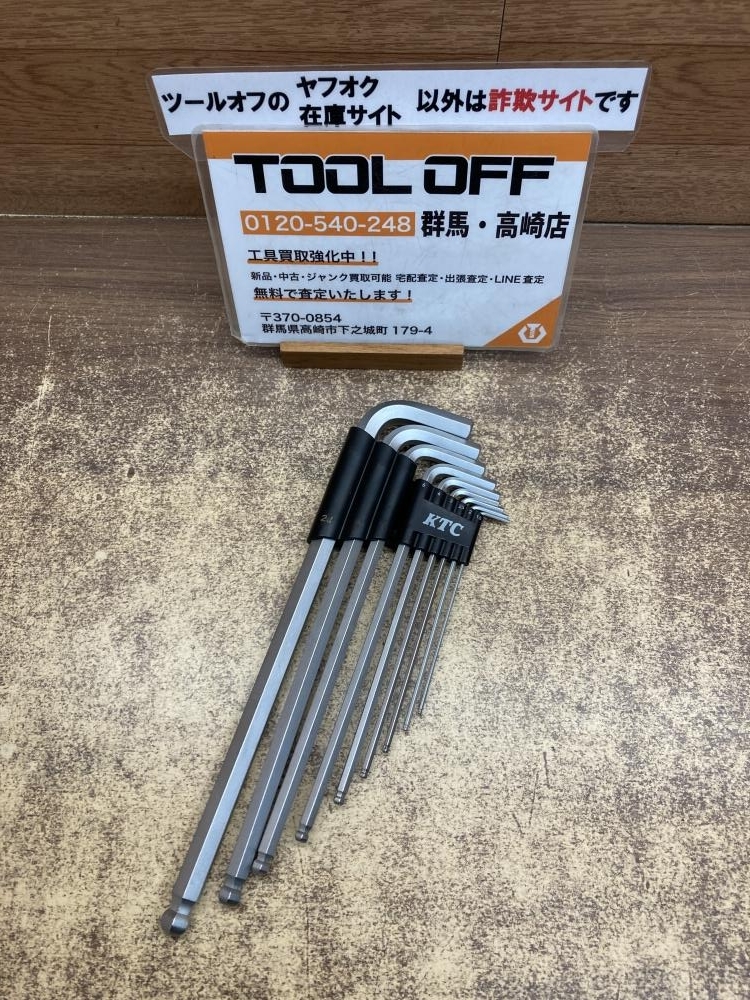 Yahoo!オークション - 002 おすすめ品 KTC ボールポイント六角レンチ 9...