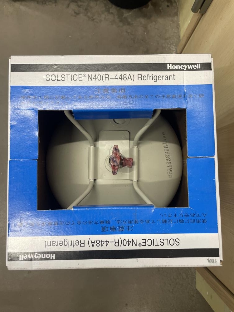 Yahoo!オークション - 009 未開封品・送料無料 ハネウェル 冷媒ガス R-...