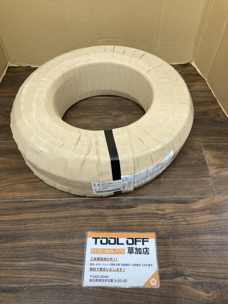 Yahoo!オークション - 006 未使用品・即決価格 SFCC CVケーブル 3×14 ...