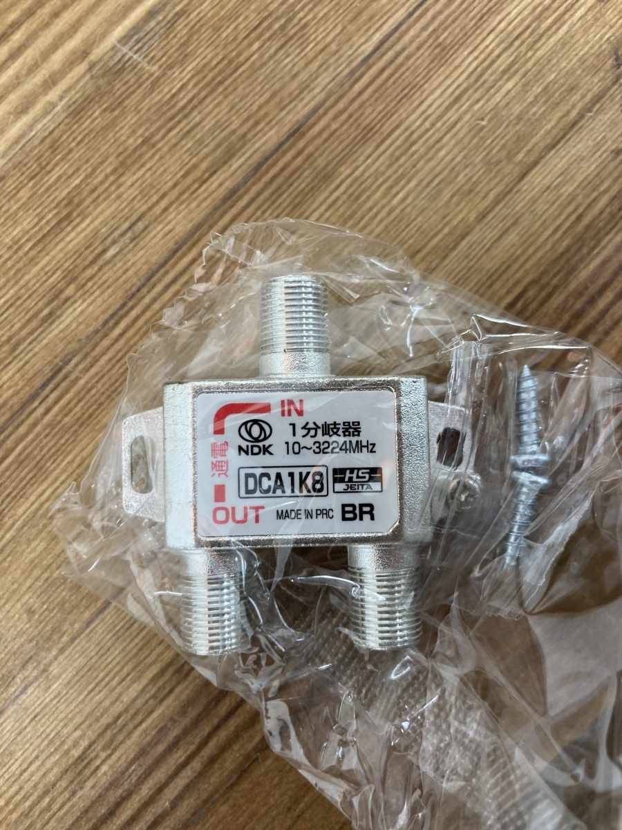 Yahoo!オークション - 026 未使用品・即決価格 NDK 二幸電気 アンテナ...